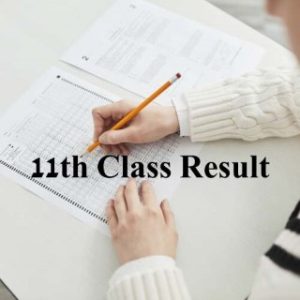 BISE GRW 11th Class Result 2025 Gujranwala Board